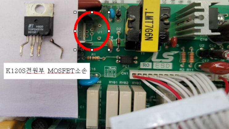 Master-K120S. Master-K120S(E) : 네이버 블로그
