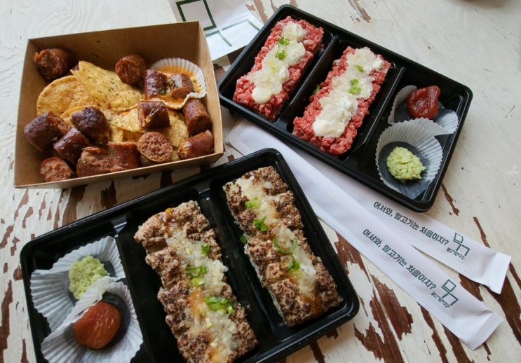 제주 로컬 맛집 말고기연구소 테이크아웃 전문점 Ft 제주 말육회 초밥 말불고기 도시락 제주시 데이트 제주 혼밥 추천
