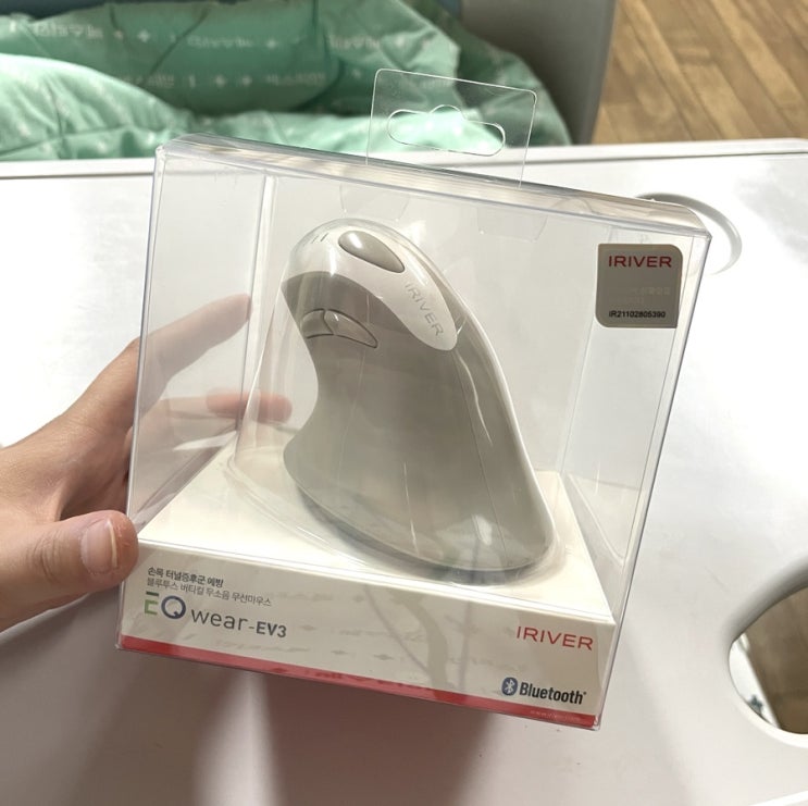 [남돈남산] 아이리버 버티컬 무선 마우스 EQWEAR-EV3 선물받은 기념 감동후기 (손목 터널증후군 / 마우스추천 / 버티컬마우스) : 네이버 블로그