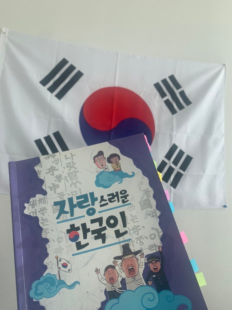 결혼이민비자 중국인 한국귀화절차 귀화시험국적포기 주민등록발급 네이버 블로그