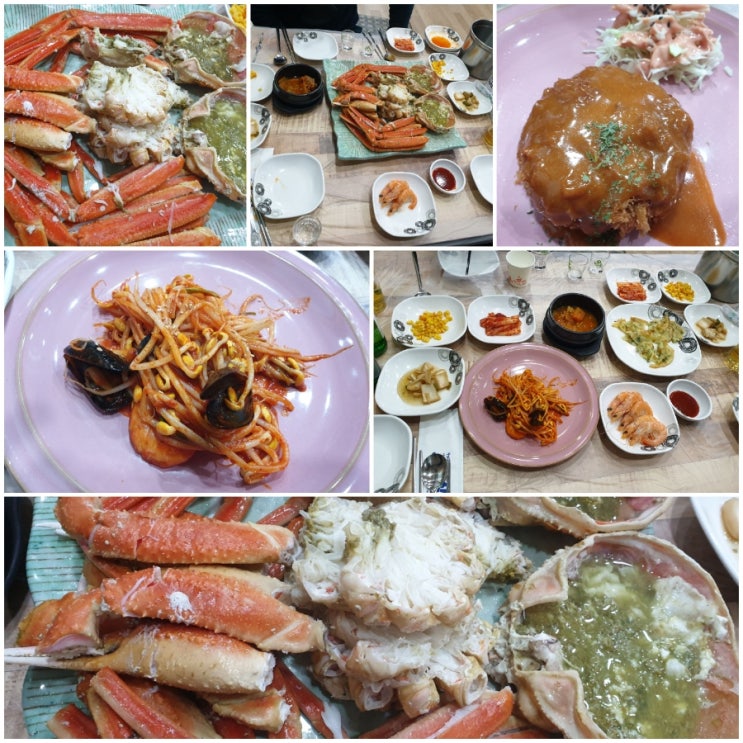 춘천퇴계동춘천대게춘천홍게춘천킹크랩홍게무한리필홍게좋은날박철수박철수교수덕산박철수교수맛집한림성심대학교