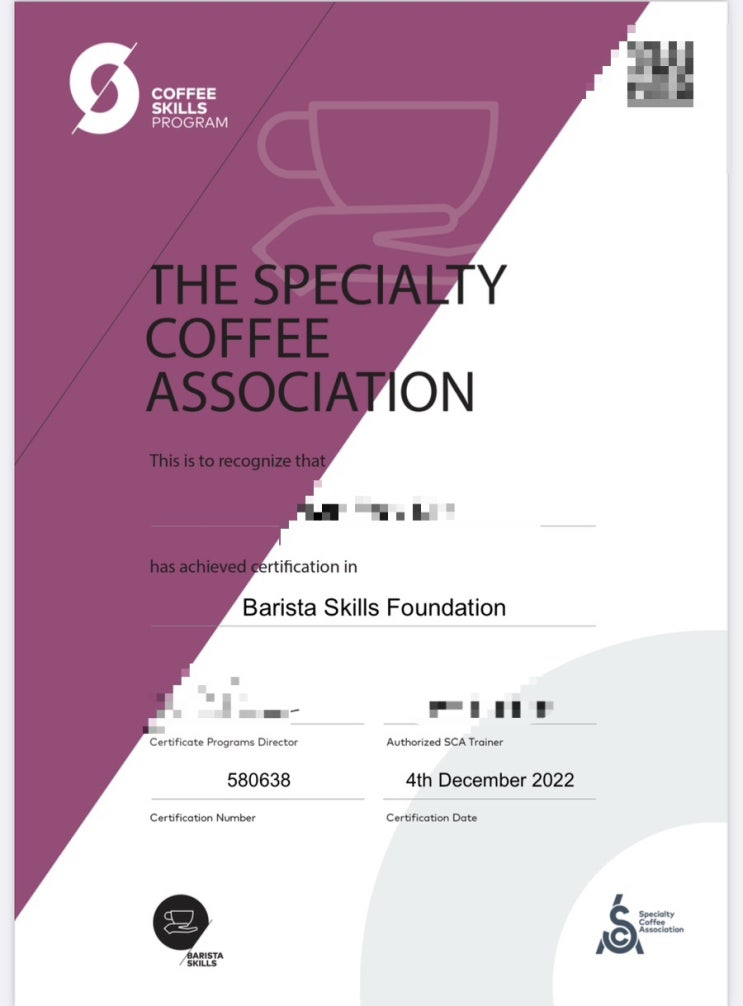 바리스타 SCA Foundation 자격증 취득 후기! (필기+실시) : 네이버 블로그