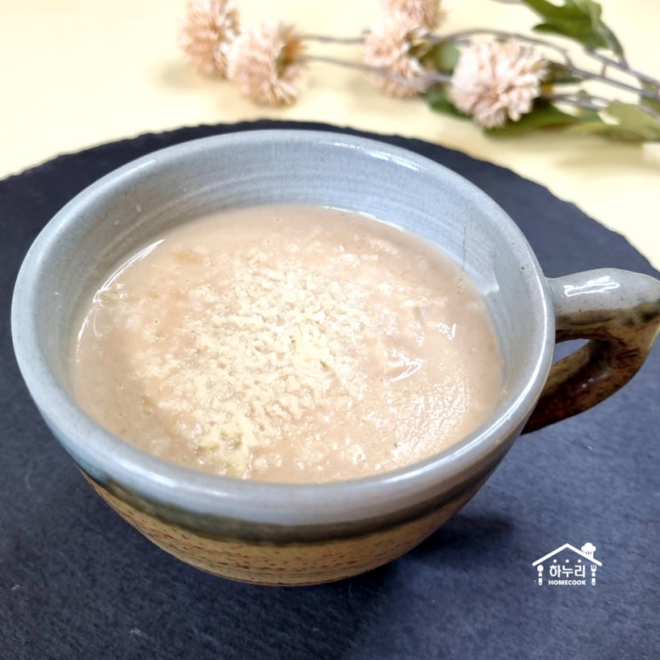 이영자 군밤 스프 만드는 법 밤 수프 전참시 레시피 아침 식사 대용 밤 요리 네이버 블로그