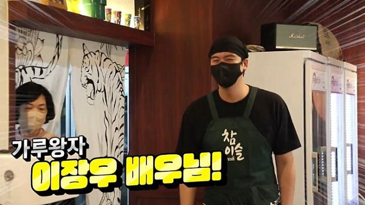 가락동 이장우 우동집 우불식당 오픈 Ft 위치 상권분석 및 사업성 분석 네이버 블로그