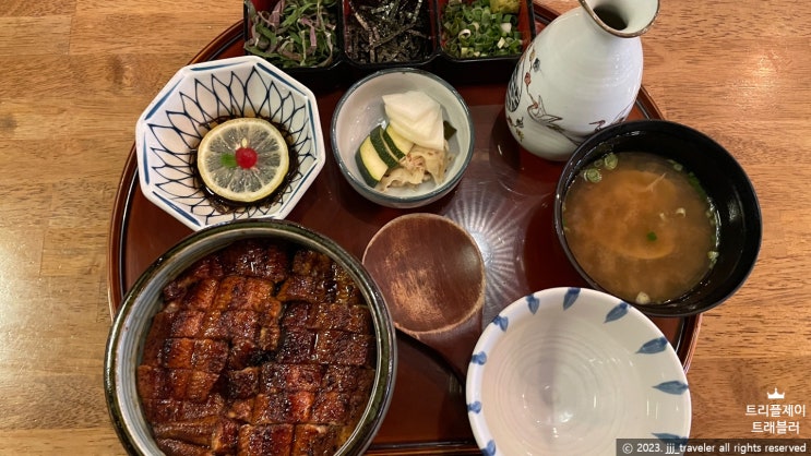 부산 해운대 맛집 해목 본점 나고야식 장어덮밥 히츠마부시 달인의 프랜차이즈 네이버 블로그