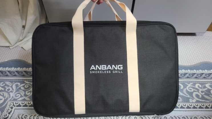 [내돈내산] 연기 없는 전기구이 그릴 안방 AB701 (ANBANG smokless grill ft.오래된 자이글 안녕 ...