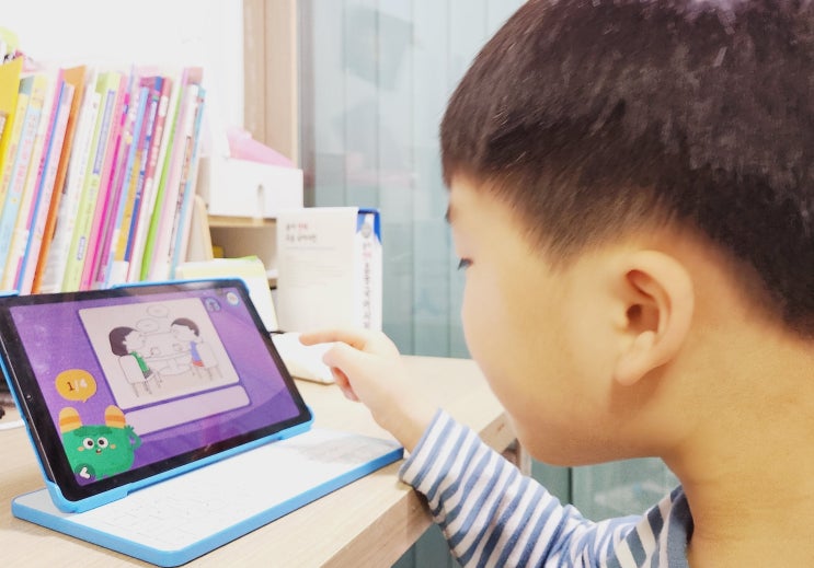 초등온라인학습 밀크t로 겨울방학 초등영어인강 네이버 블로그