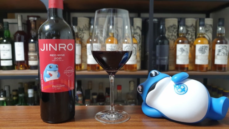 [와인] 진로 레드 와인 Jinro Red Wine 2021 / 진로 와인의 악몽은 반복되는가 : 네이버 블로그