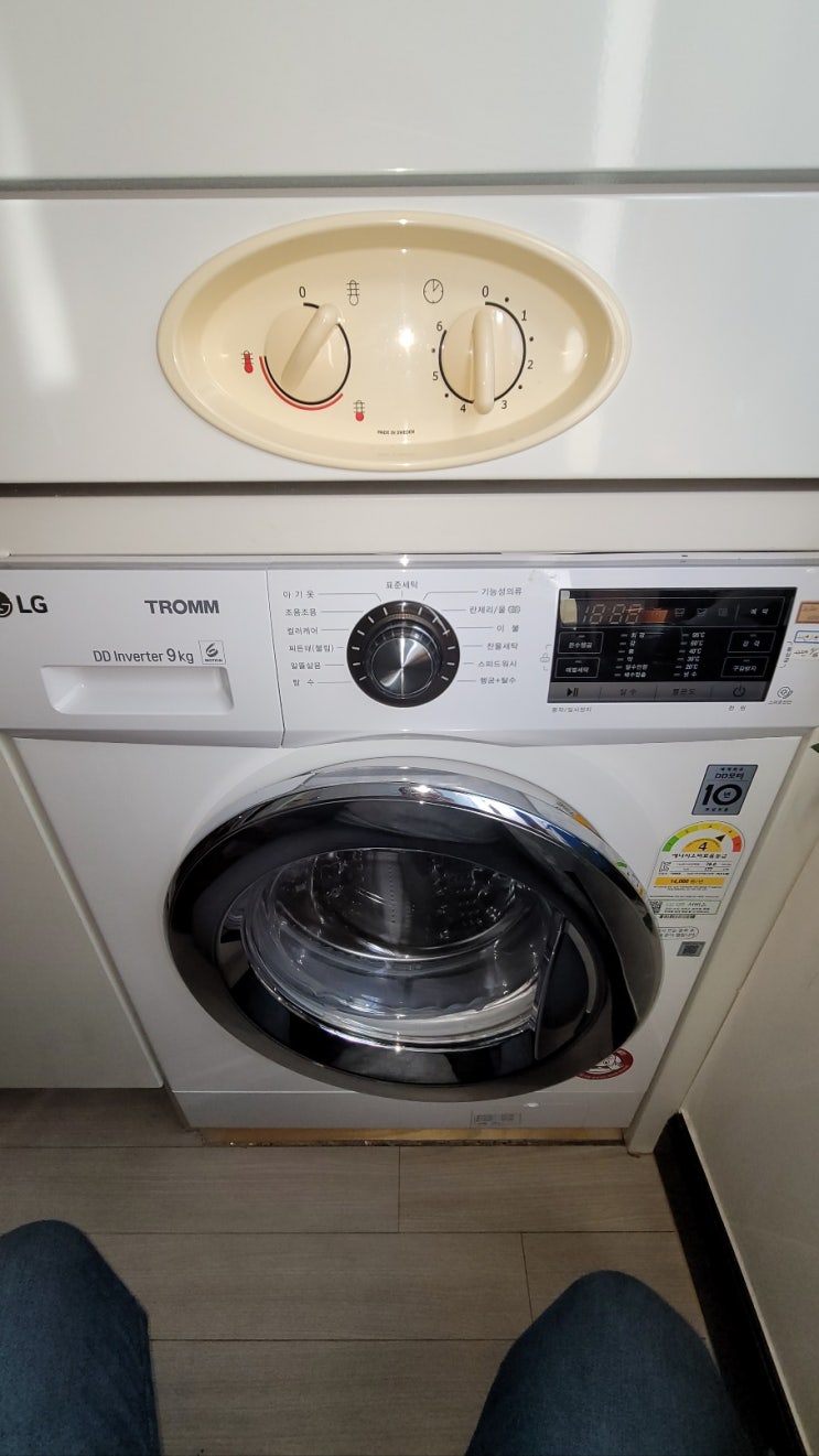 부산 해운대 LG 빌트인 드럼세탁기 DE에러 도어센서 고장 F9WKB 트럼프월드센텀 : 네이버 블로그