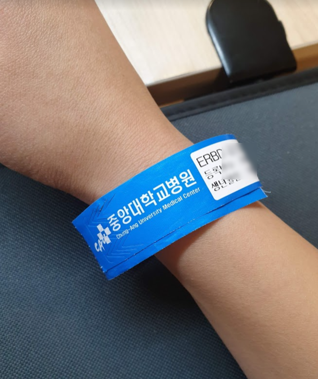 중앙대병원 응급실 안면 얼굴대상포진 판정받다 초기증상 치료기간 진단 피부발진 증상 통증 비용 피부과 네이버 블로그