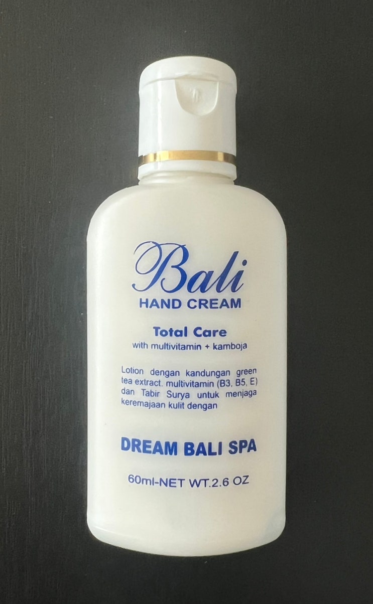 (BALI HAND CREAM) 발리에서 온 선물 캄보자꽃 추출 발리 드림 스파 핸드크림 60ml : 네이버 블로그
