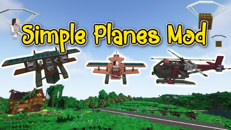[모드][1.20.1][Forge/Fabric] 심플 비행기 모드 (Simple Planes mod) : 네이버 블로그