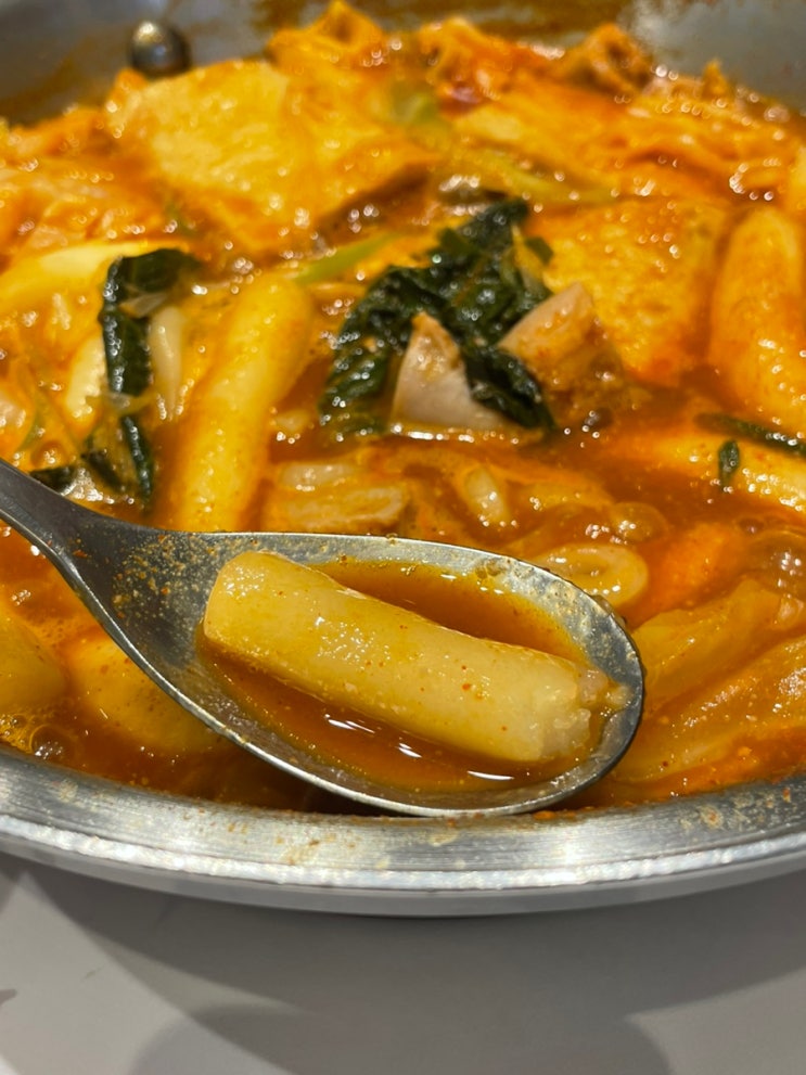 간단히 먹기 좋은 대전 신세계백화점 맛집 즉석떡볶이 사이드쇼 네이버 블로그