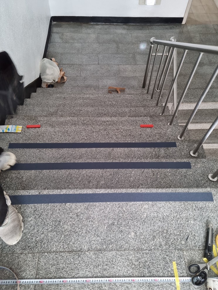 인천 남구 사무실 공장 건물 대리석 계단 미끄러움 미끄럼방지 계단 논슬립패드 논슬립스티커 시공해주는업체 네이버 블로그