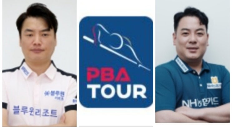 Pba 챔피언십 준결승 결승 중계 결과 당구 4강 결승 대진표 일정 장소 강민구 프로필 조재호 응고 Vs 강성호 웰컴저축은행