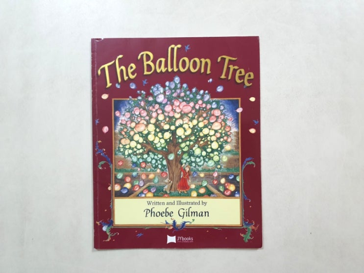 [하루원서642] Phobe Gilman, : 네이버 블로그