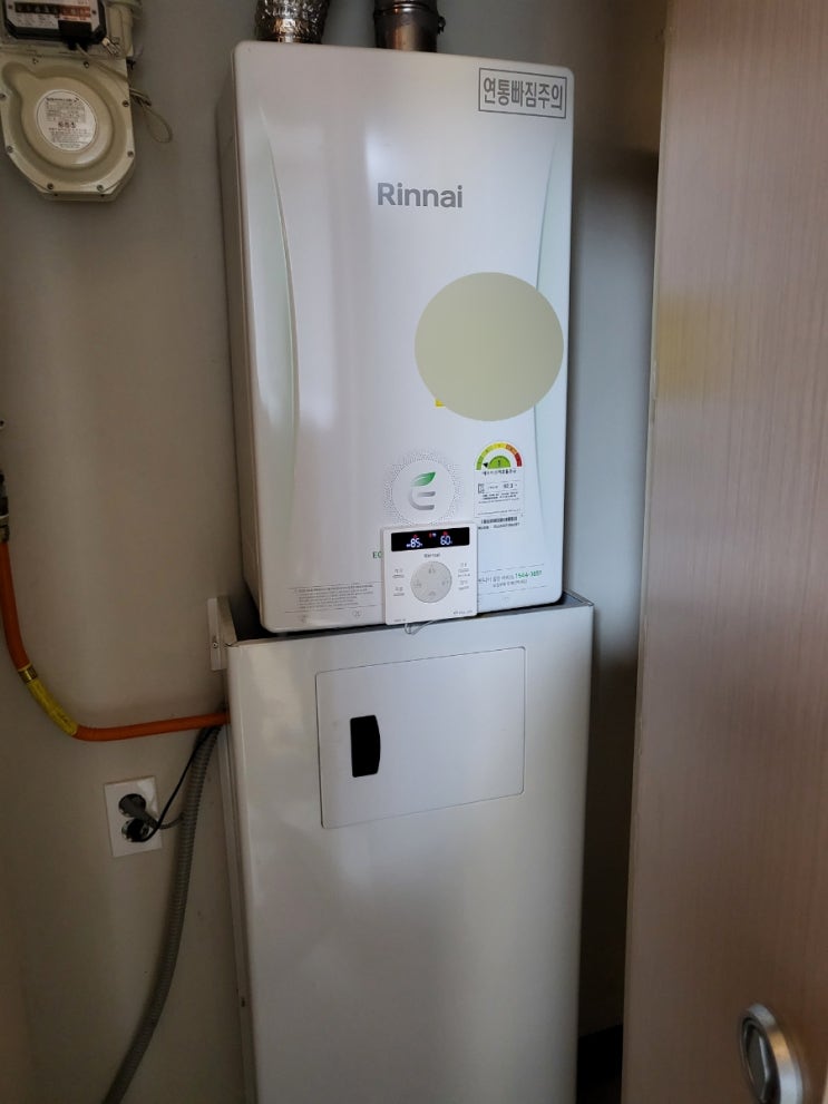 [보일러] 린나이보일러 (RC600-22KF) : 네이버 블로그
