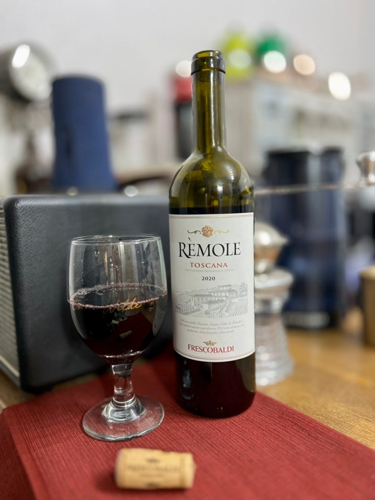이마트 와인 , REMOLE TOSCANA 프레스코발디 레몰레 레드와인 : 네이버 블로그