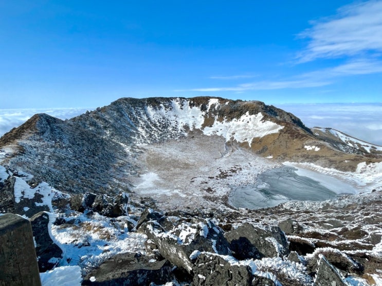겨울 한라산 등산 준비물, 장비 대여, 시간대별 후기 : 네이버 블로그