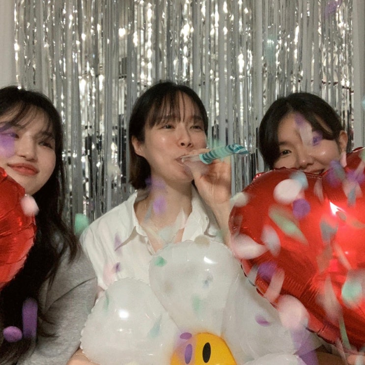 임신 32주 일기. 서프라이즈 베이비샤워 : 네이버 블로그