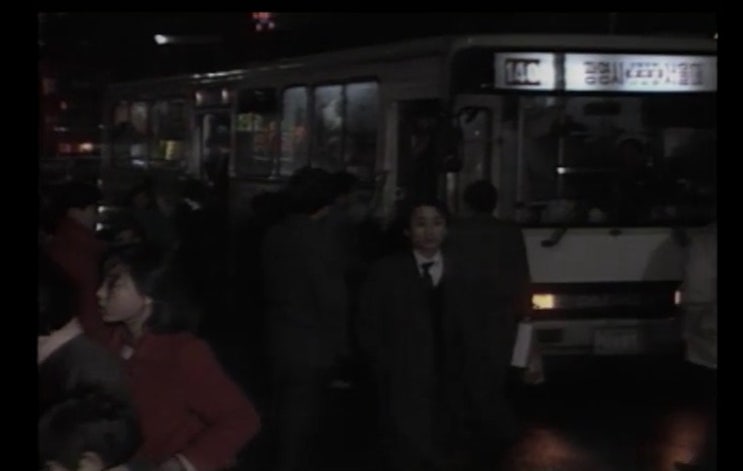 개봉여객140번BS105L시내버스 : 네이버 블로그