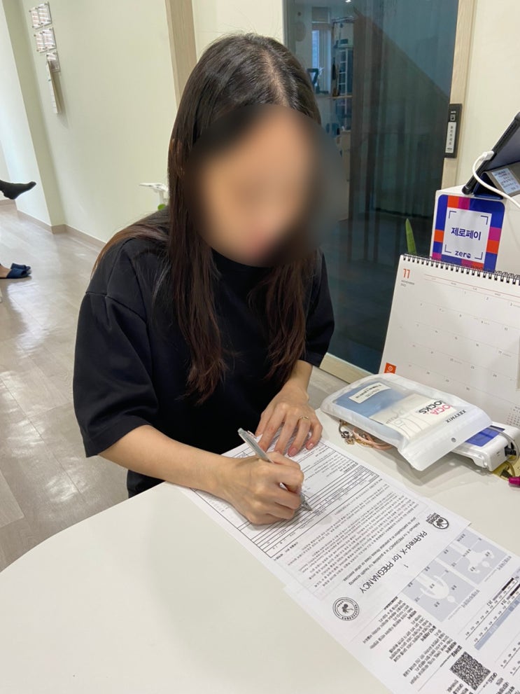 임산부 필라테스 상담(+ 운동가이드 정보) [서초 연두필라테스] : 네이버 블로그