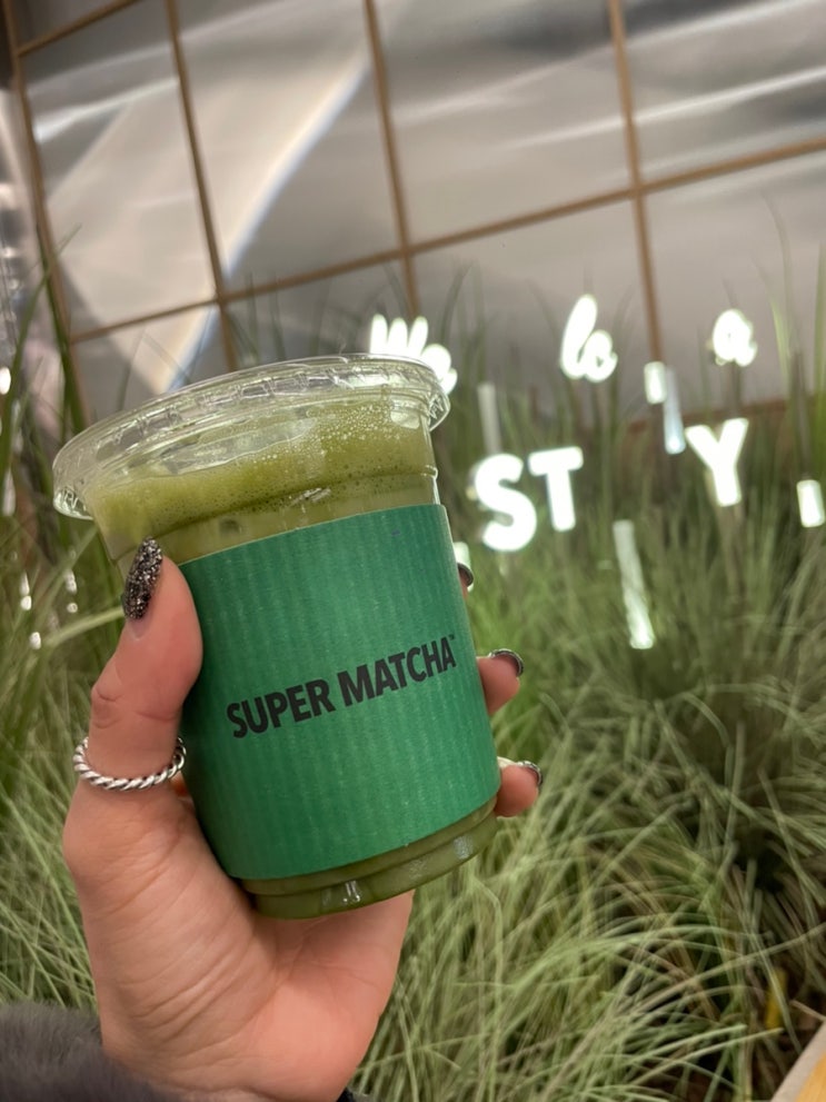 여의도 더현대 말차 찐 맛집 “슈퍼말차 SUPER MATCHA” (더 현대 주차꿀팁) : 네이버 블로그