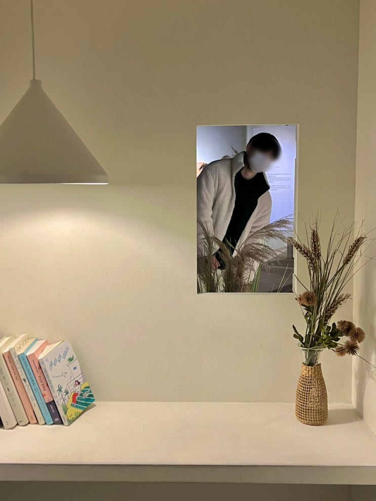 성수 뚝섬미술관 로그아웃 전시회 후기 나를 끝까지 사랑하는 방법 네이버 블로그