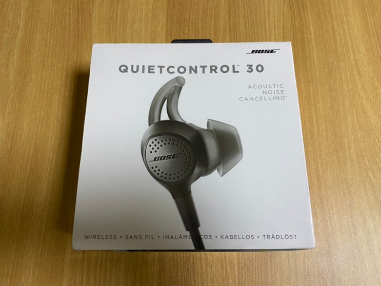 보스 노이즈캔슬링 이어폰 QC30 : 네이버 블로그