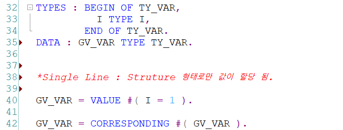 [SAP ABAP] Value - Variable : 네이버 블로그