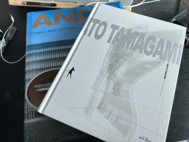 심지 전문서적/SIMJI BOOK STORE/ 건축 서적 : 네이버 블로그