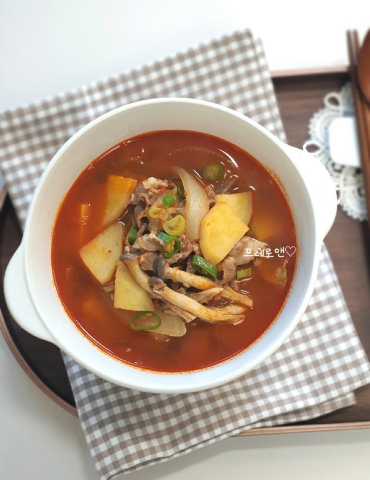 감자 고추장 찌개 만드는 법 백종원 감자 고추장 찌개 대패목살 넣어 구수하고 칼칼하게 ~ 네이버 블로그