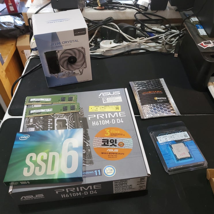 별내동 컴퓨터수리 매장운영하는곳 조립pc 네이버 블로그