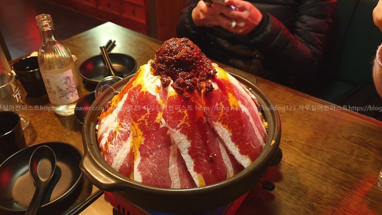 강남 술집 용용선생 다양한 메뉴의 핫플 주점 네이버 블로그