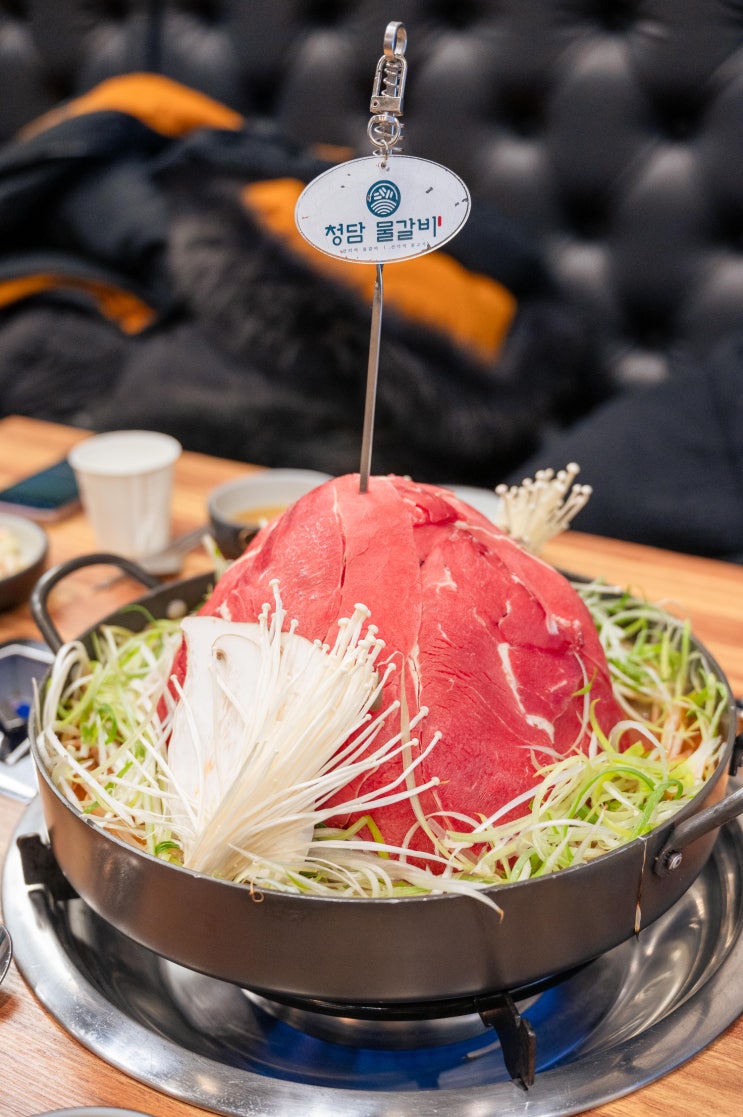 『청담물갈비 장현점』 산더미 물갈비로 얼큰하게 즐기는 장곡동맛집 네이버 블로그