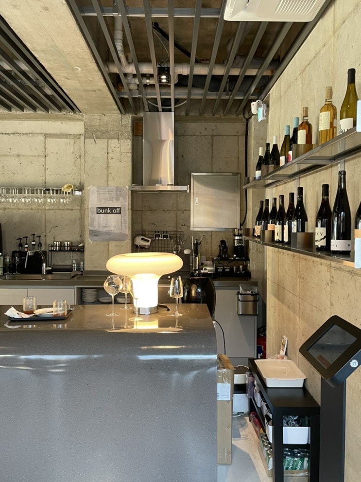 [성남/고등동] 벙크 오프 bunk off : 네이버 블로그