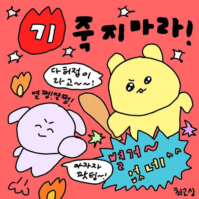 [정보처리기사 필기]요구사항 명세기법, 관리도구, 검증기법,CASE(SADT,SREM,PSL/PSA,TAGS) : 네이버 블로그