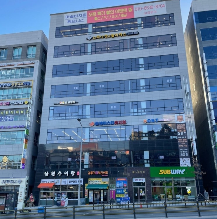 시흥 장현지구 에스피 타워 분양정보 총정리 Ft 서둘러야 하는 이유 네이버 블로그
