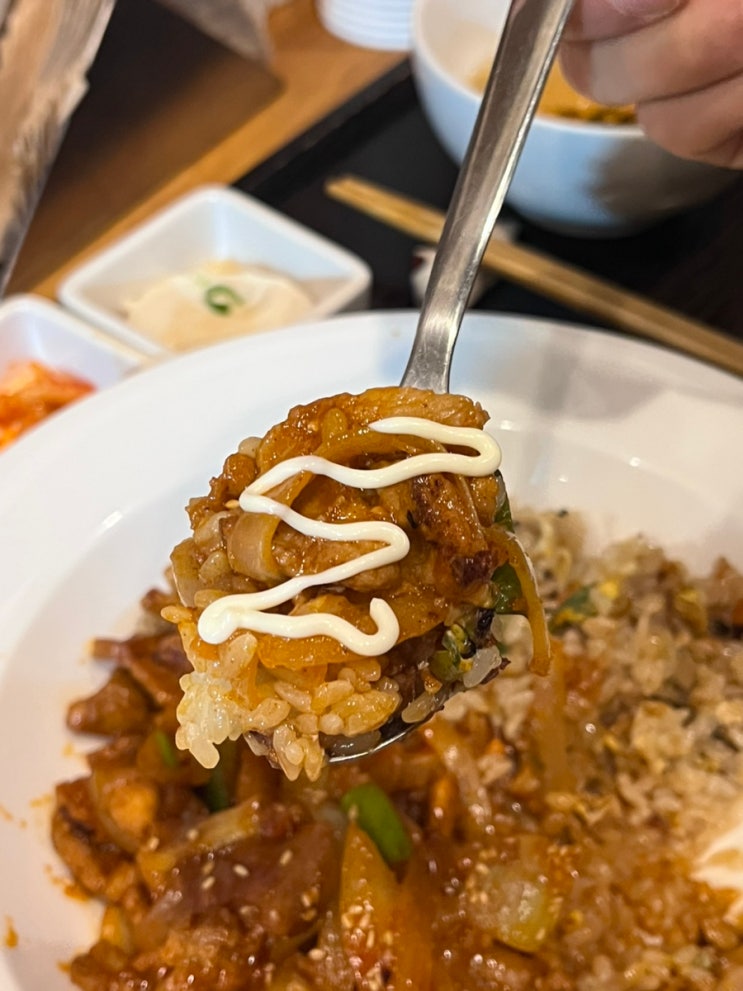 홍대 맛집 이양권반상 / 제육볶음 오레오 튀김 퓨전 한식 맛집 추천 : 네이버 블로그