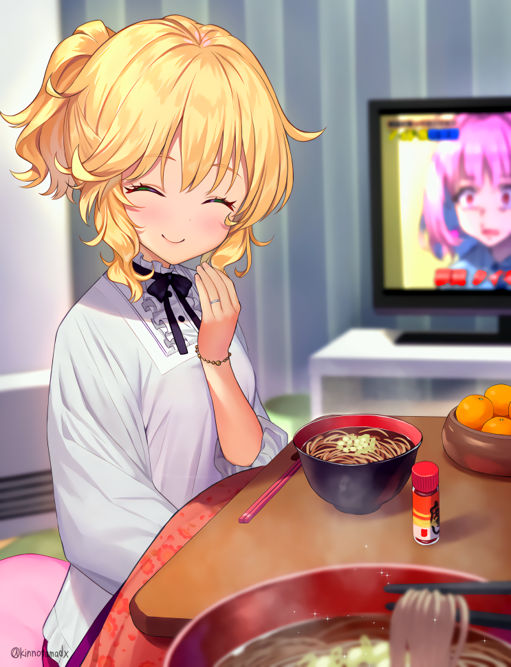 [19+] 아이를 만들기 위해 노력하는 신혼부부 .Manhwa : 네이버 블로그