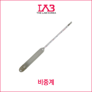[제품 선정 가이드] 비중계 / aerometer / hydrometer : 네이버 블로그