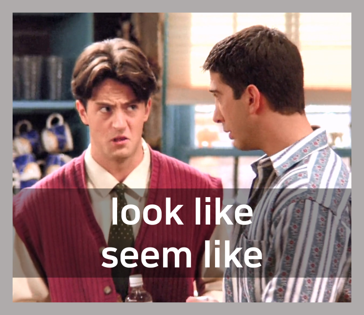 기초영어 표현 look like ~ / seem like ~ : 네이버 블로그