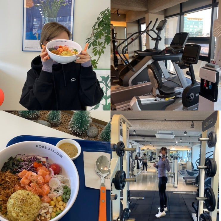 송리단길 샐러드 맛집 포케 올 데이 운동 맛집 여성전용 ‘모어핏 내돈내산 바프등록 네이버 블로그