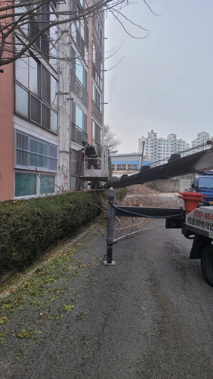 김포시스카이차 감정동스카이차 1톤스카이차 범스카이차 카드결제가능스카이차 010 4645 2424 ♡♡ : 네이버 블로그