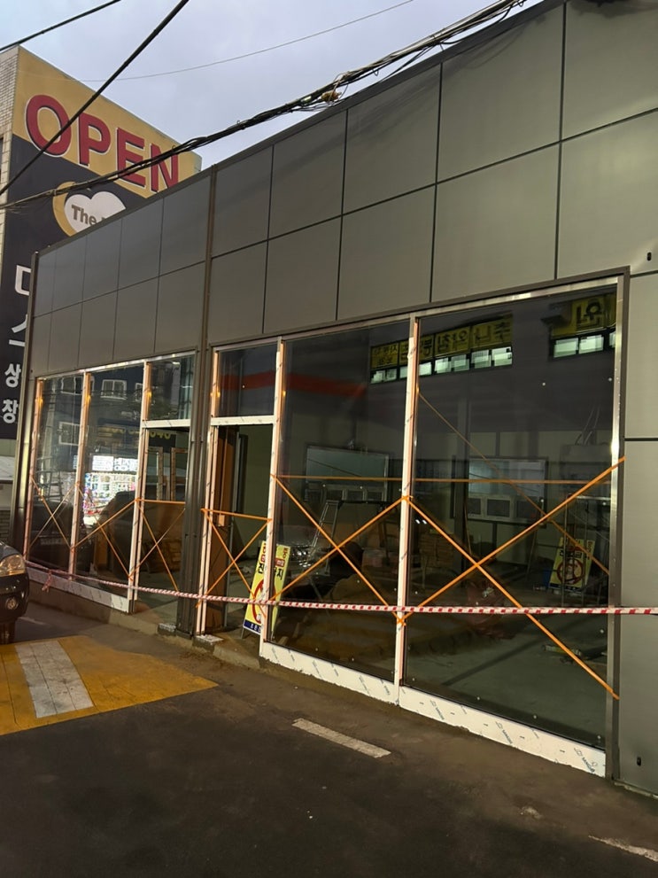 마산샷시창원샷시함안샷시영진창호영림영림프라임샷시유리유리공사창호공사 네이버 블로그
