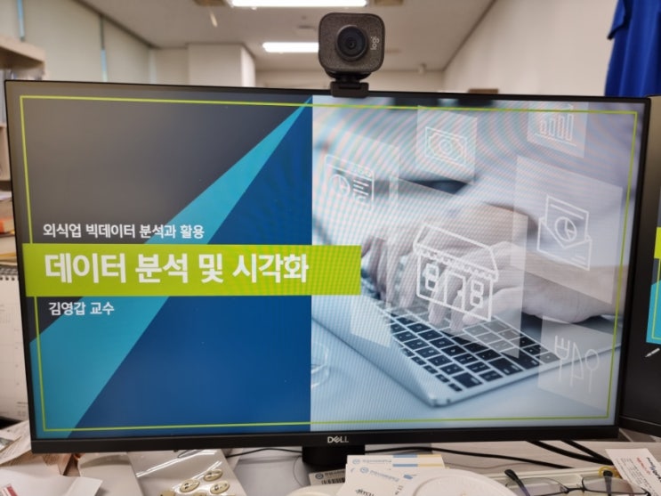 변하지 않으려면 변해야 한다 : 네이버 블로그