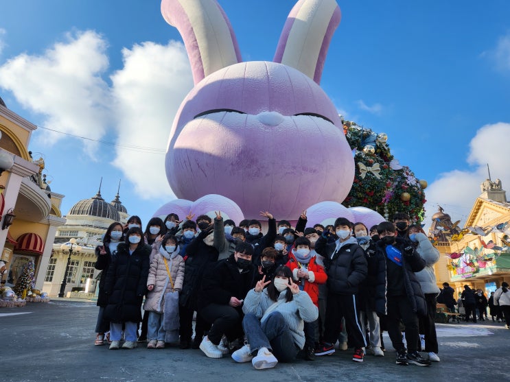 겨울캠프 에버랜드and독립기념관 현장체험세종시합기도고운동합기도종촌동합기도아름동합기도합기도천지관 네이버 블로그