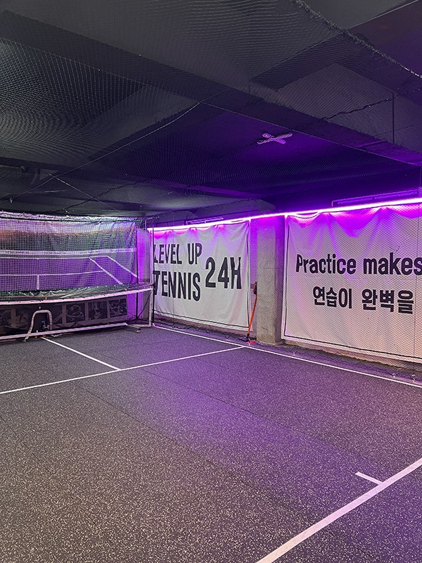 주간일상 January 16-24 설 연휴 : 네이버 블로그