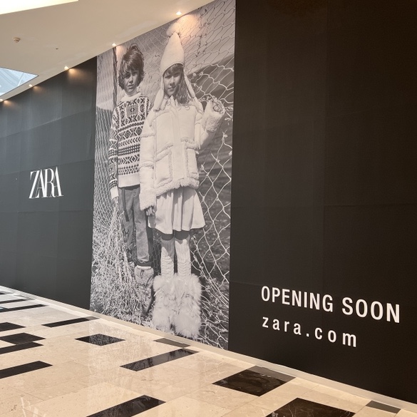 여의도 ifc몰 자라 헛걸음 주의! : 네이버 블로그