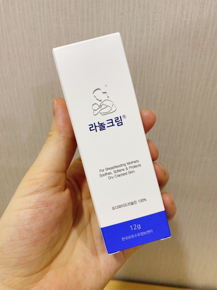 출산준비물 3탄 산후조리원 준비물 메델라 유두보호기 라놀크림 뉴니끄 수유브라 마이비 수유패드 유축기 깔대기 시카